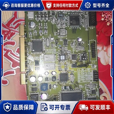 议价康能普视 ADVC-1394 专业采集卡可维修