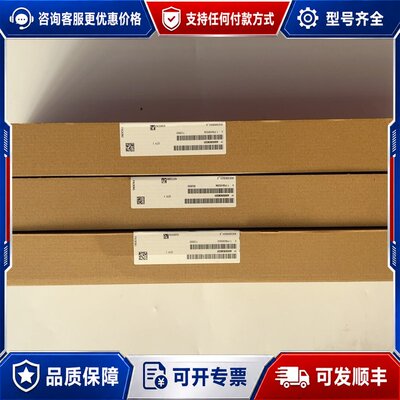议价A5E02630231S120变频器驱动板IGD触发可维修
