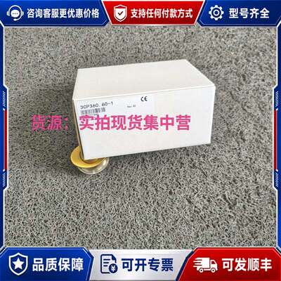 议价3CP360.60-1 贝加莱B&R PLC模块可维修