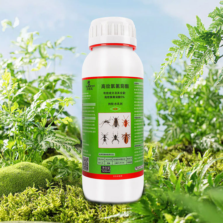 杀虫剂喷雾兑水家用大面积灭蚊子消杀户外花园驱蚊药液跳蚤养殖场