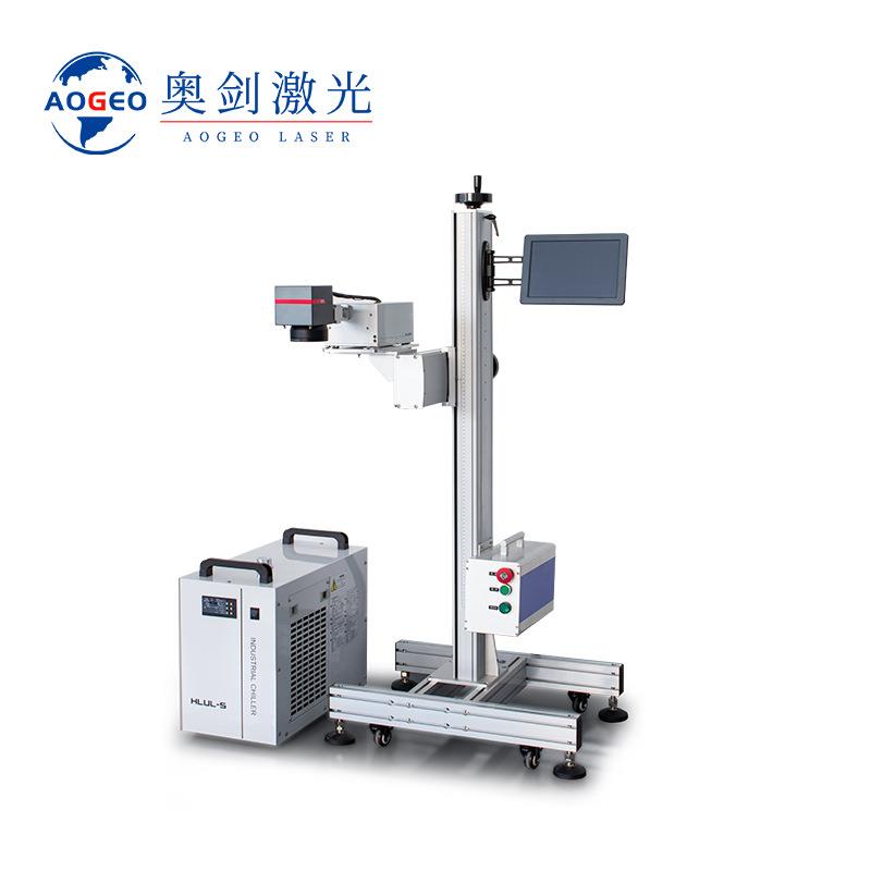 激光自动激光喷码机打生产日期打日期瓶盖数字自动激光打码打标机