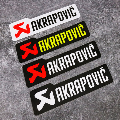 AKRPOVIC天蝎排气管摩托