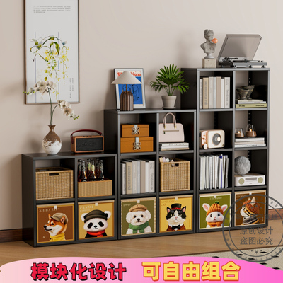 铁艺置物架卡莱克中古风钢制格子柜自由组合落地家用儿童书柜