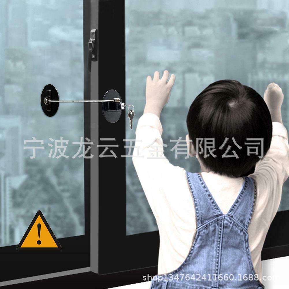厂家推荐安全锁冰箱锁窗锁无需打孔欢迎咨询