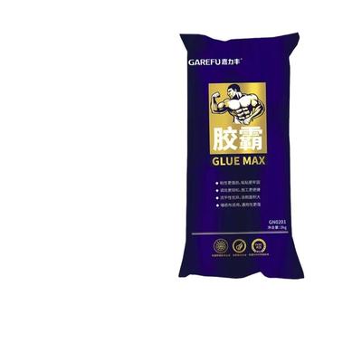 家用婴童基膜1L糯米胶2KG超强粘力杀菌净味环保可调型套装