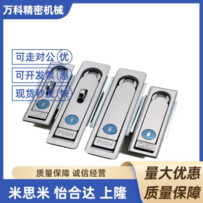 上隆标准LCKJ-92/1349平