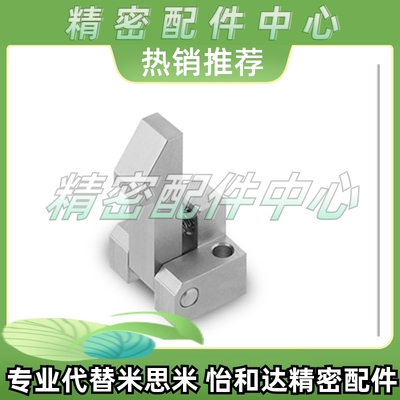 ATLAM2534PFE01自动上扣