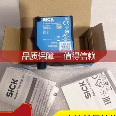 询价KTS-WN41141142ZZZZ 1219611 西克色标传感器SICK