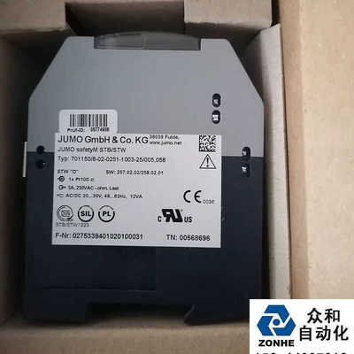 JUMO safetyM STB/STW 701150/9-02-0253-1003-25/005.058 久茂温