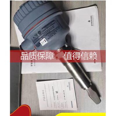 询价2120D1AG1NAAA0000振动音叉液位开关/两线制NAMUR信号