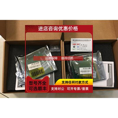 询价LDZ10500494.200 LDZ10500494.260 LDZ10501351 LDZ10501353