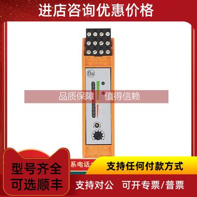 询价易福门IFM传感器PN2097特价
