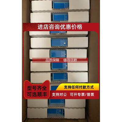 询价MTL5541s安全栅秒发未使用过