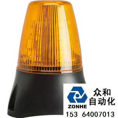 Moflash 警示灯LED701-02-02 LEDS100-05-01声光报警器 Moflash