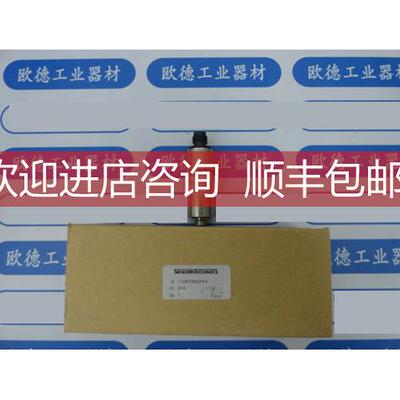 询价SENSORTECHNICS 传感器 CTEM70750GY4-X