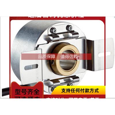 询价sickSRS50-HZA0-S39 1063519编码器优势供应