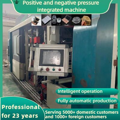 Blister positive and negative pressure integrated machine