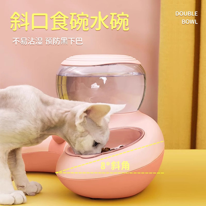猫碗狗狗碗食盆饮水双碗猫咪食碗狗盆猫粮水碗宠物用品智能防翻
