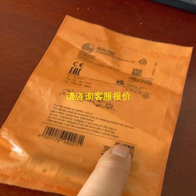 询价IER200电感式接近开关ifm 易福门 外形 M8 检测类