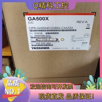 现货全新CIME-GA50X4012ABBA-CAAASA
