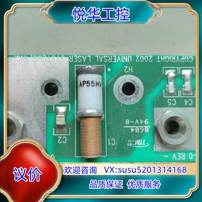 AP55HV《CAP TRIMMER 1.5-55PF 60议价