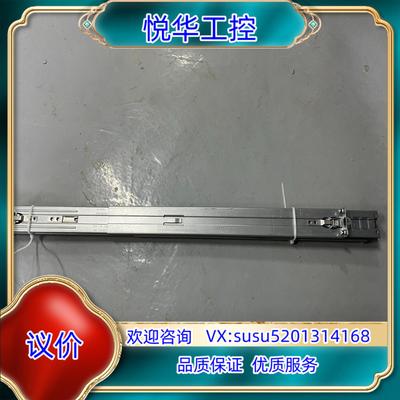 原装DL360G10 服务器导轨议