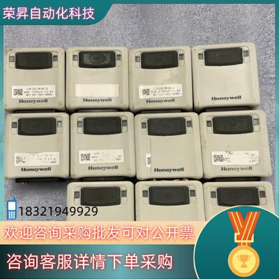 现货Honeywell 3320GHD-4-INT 条码读码扫描