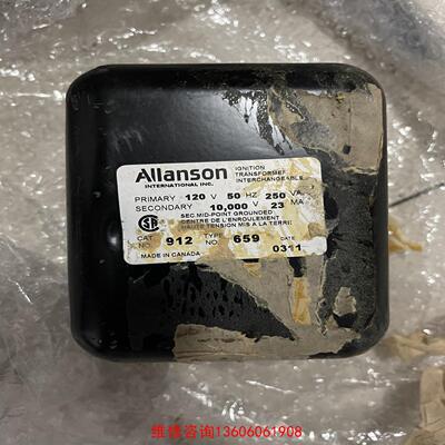 （请询价）Allanson点火变压器议价