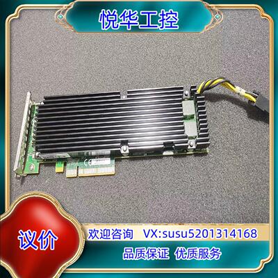 原装 Silicom PE2S8C62-R V:1.2版本议价