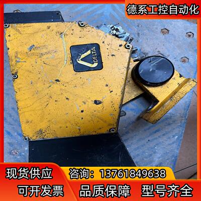 DELTA 德尔塔TS2056热金属检测器，成色如图，