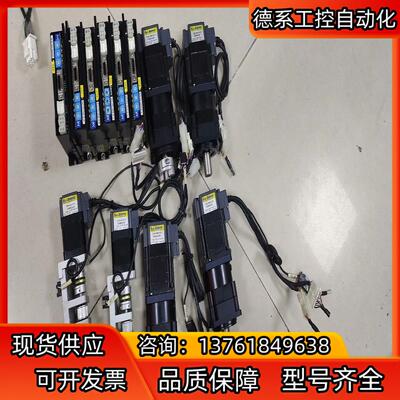 EzS-PD-42L-A-DEzM-42L-A-D俩套