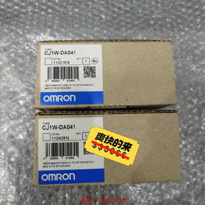 [宏强工控]欧姆龙PLC模块CJ1W-DA041   议价-议价