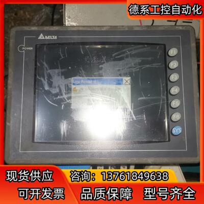 台达触摸屏DOP-A80THTD1    通电如图，
