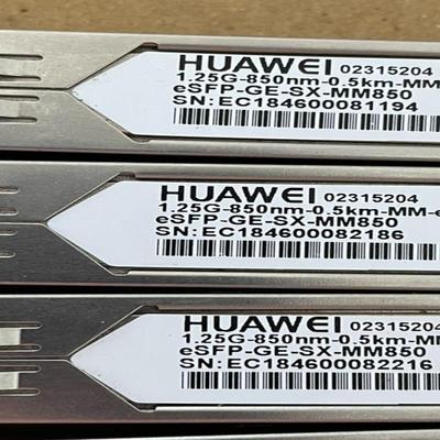 华为 ESFP-GE-SX-MM850 多模模块 1.25G