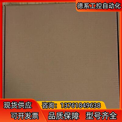 全新霍尼韦尔 Honeywell  Partno：80363
