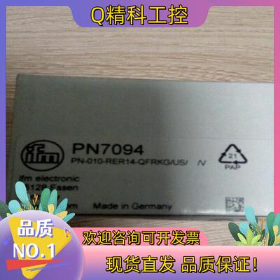 现货090255 GP1-2131A-M TP3-537A024