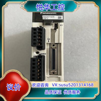 原装伺服驱动 MADKT1507E ，，成色如图，需议