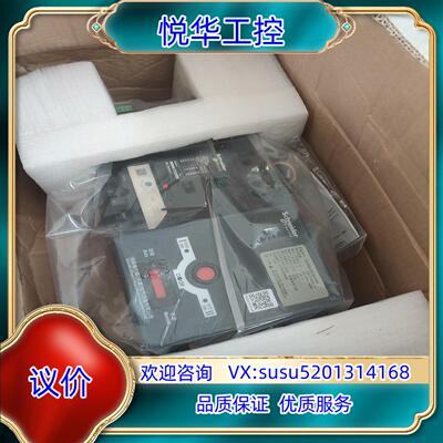 原装WATSNB-160/160.3CBR双电源开关议