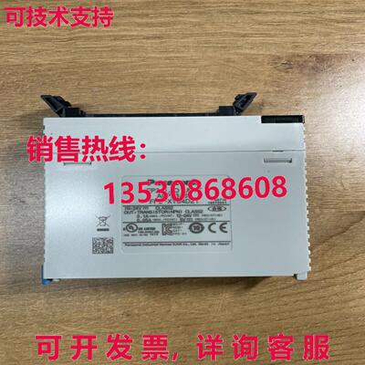 FP2 I/O 装置 AFP23467 FP2-XY64D2T,/现货库存