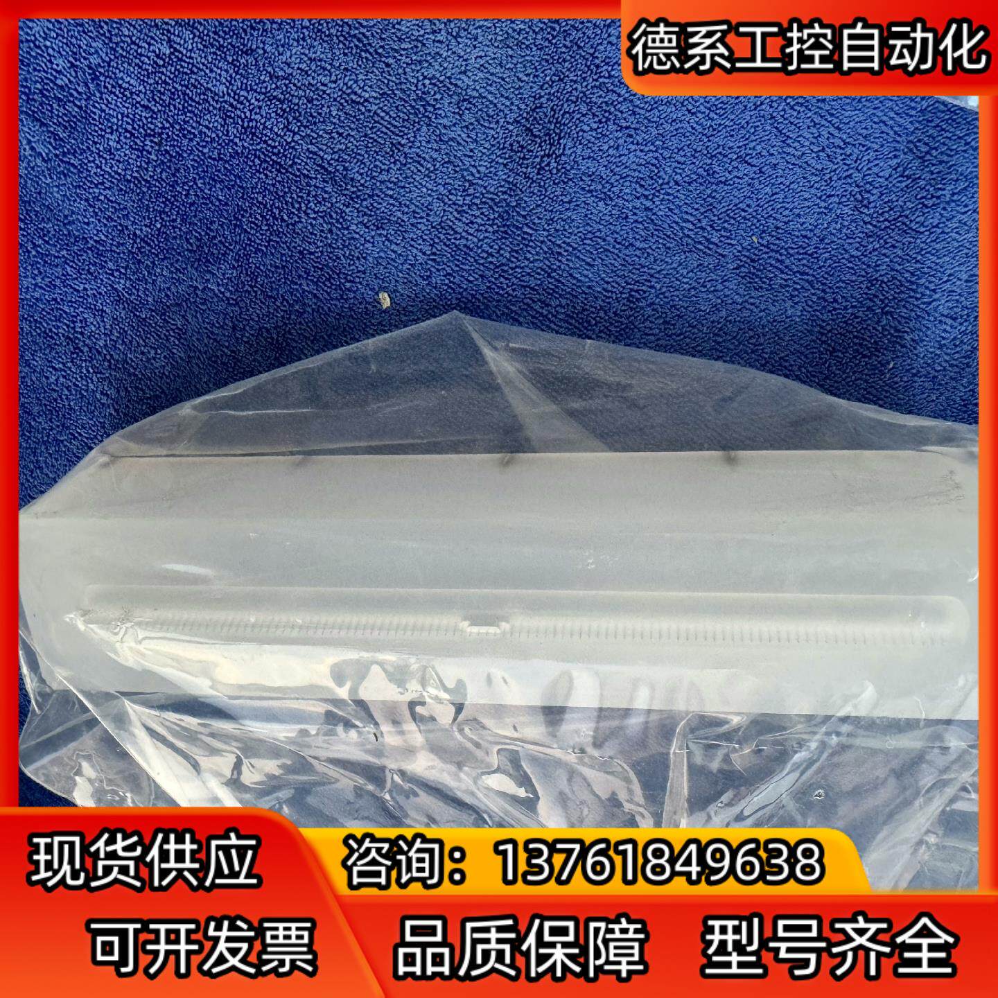 TEL MK E3 NOZZLE sp-015_虎窝淘