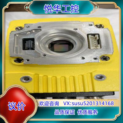 原装康耐视智能相机IS7905M-363-50。成色看图。议价议