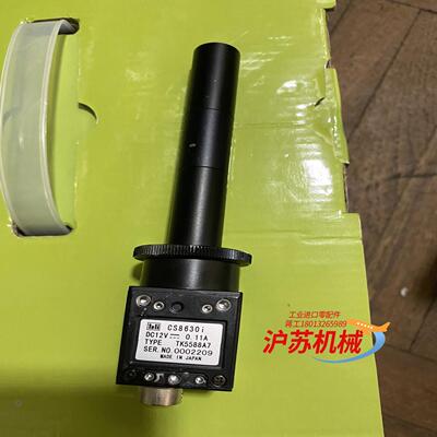 teli 泰利 CS8630i 工业相机6个  成色