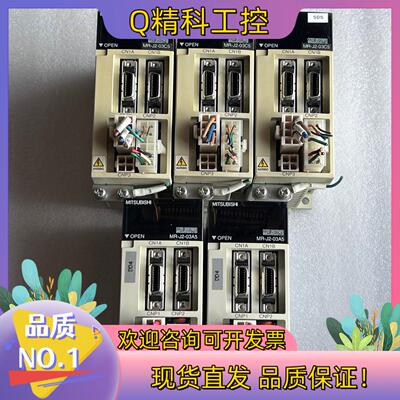 现货驱动器MR-J2-03C5/MR-J2-03A5拆