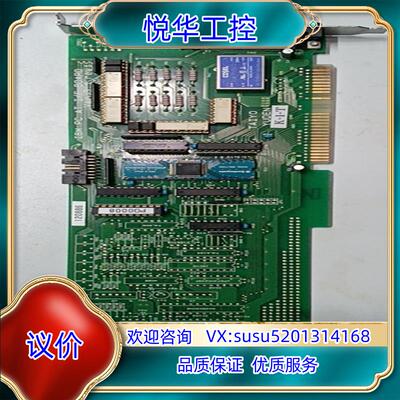 原装TAIYO YUDEN K-1-T IBM PC AT I/议