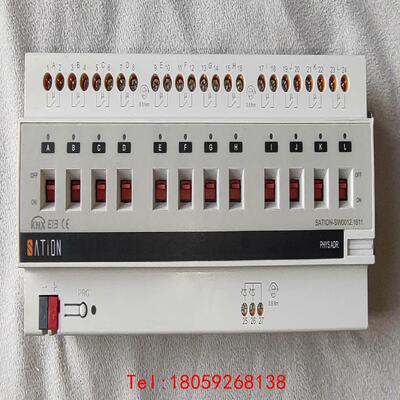 【非标价】SW0012.1611，SATION/世讯，KNX/EIB，
