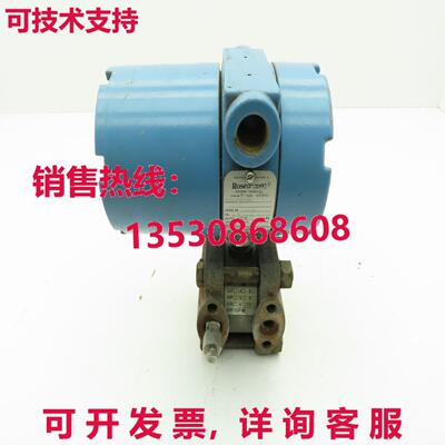 Rosemount 1151DP3S12B1 Alphaline 压力变送器 0-12 英寸 WC 200