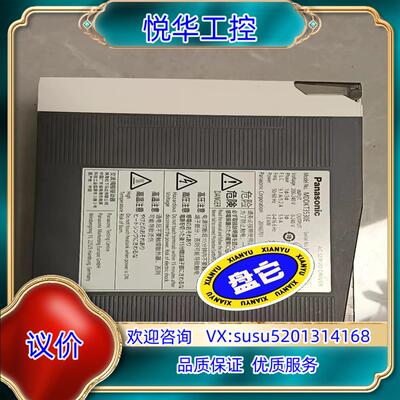 原装MDDKT3530E伺服驱动器，实物现货，的联议