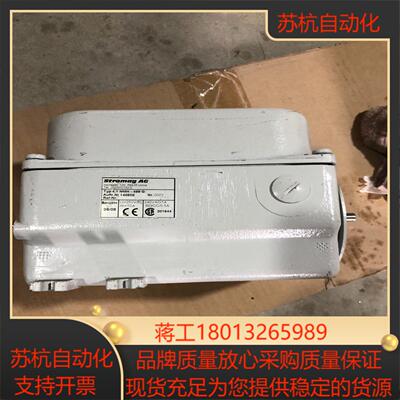 未使用过stromag AG凸轮控制器NMH-499G图