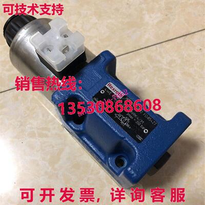 Rexroth R901278772 4WE10C50/EG24N9K4/M 定向阀轴阀库存现货