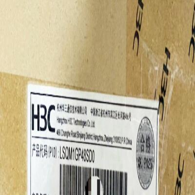 华三?LSQM1GP48SD0?H3C S7500E系列48